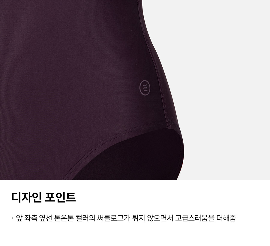 Life is swell. BARREL